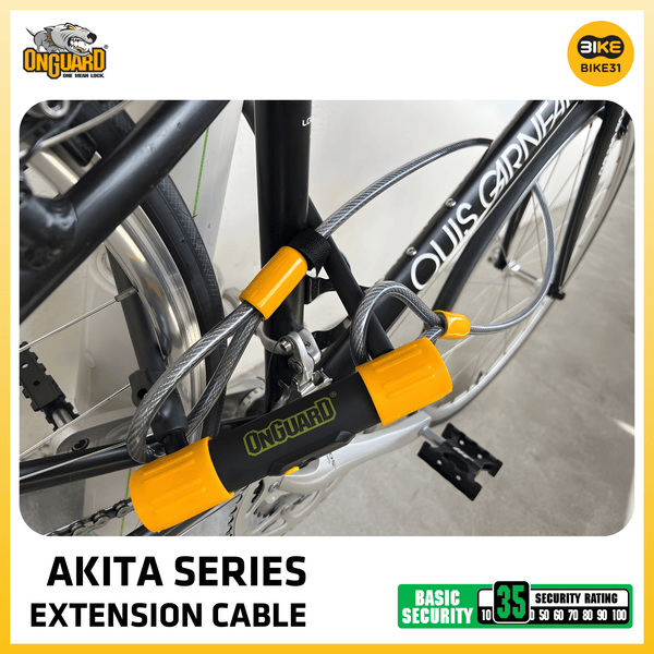 OnGuard Akita Series Extension Cable - ITOTS PTE LTD